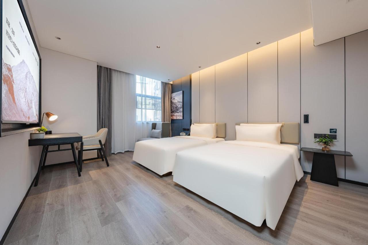 ATOUR HOTEL GUANGZHOU PAZHOU EXHIBITION CENTER INFORMATION PORT